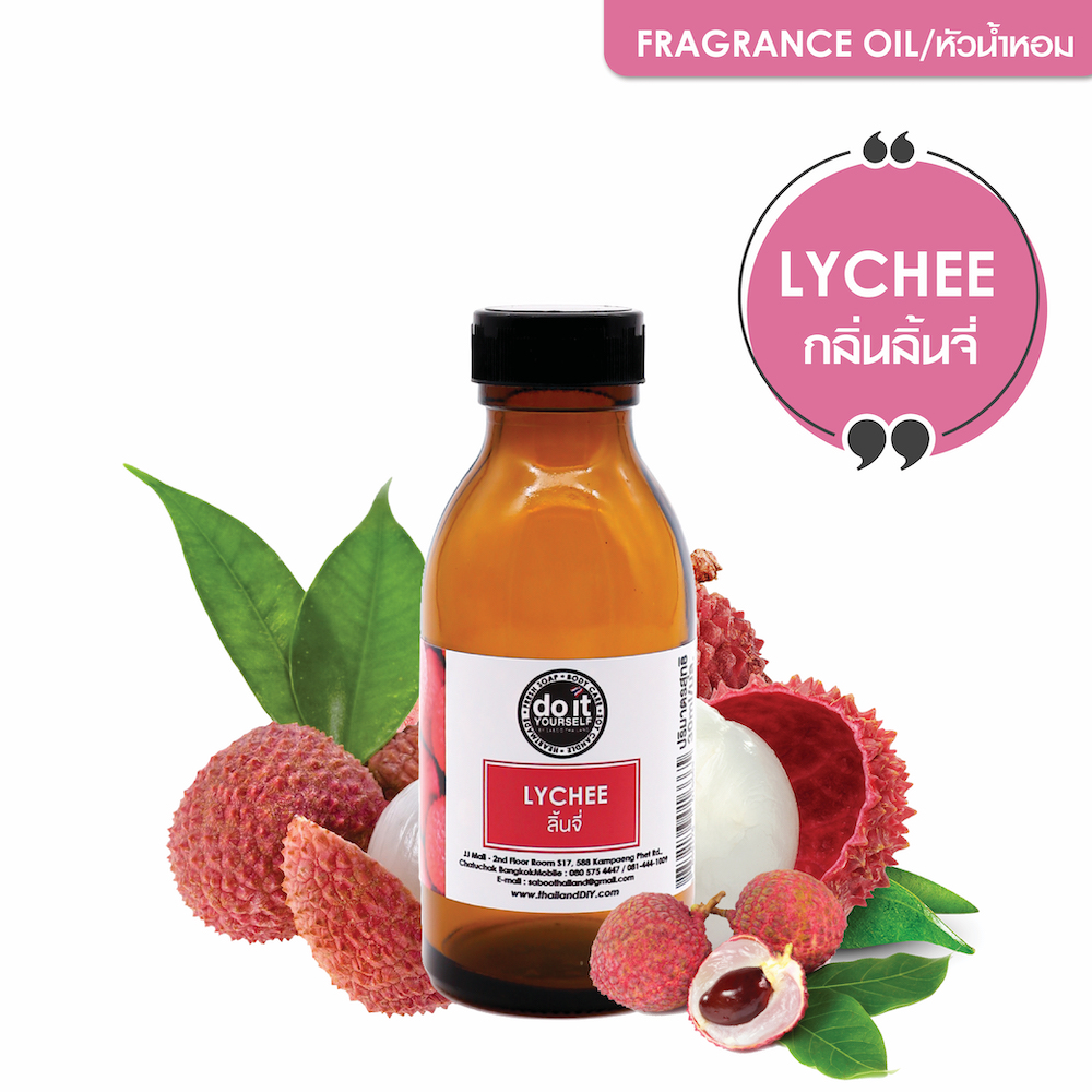 Fragrance Oil Lychee Thailand Diy หัวน้ำหอม ลิ้นจี่